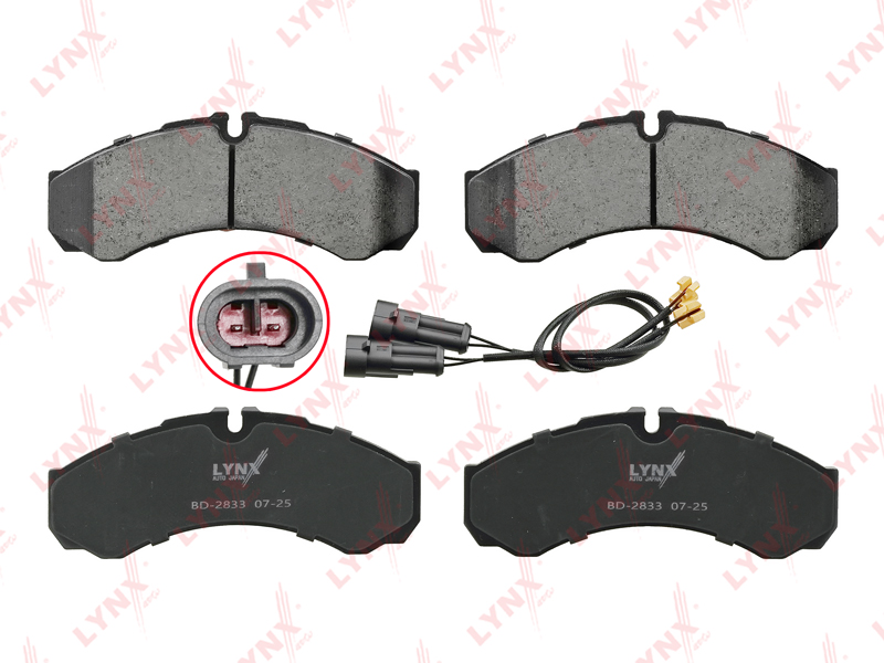 Дисковые тормозные колодки, задние