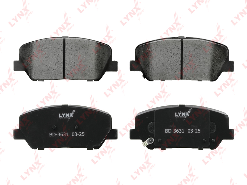 Дисковые тормозные колодки, передние