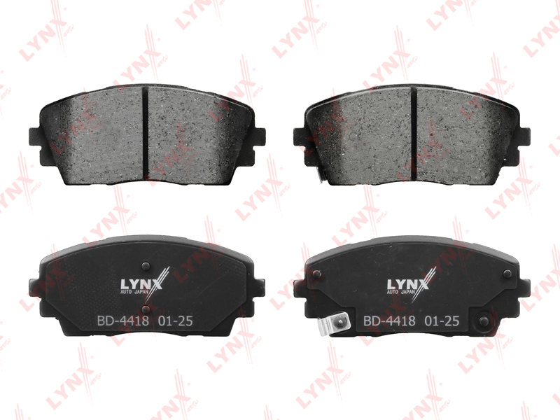 Дисковые тормозные колодки, передние