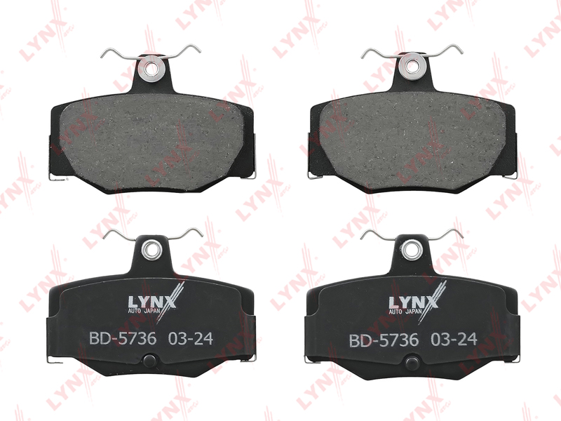 Дисковые тормозные колодки, задние