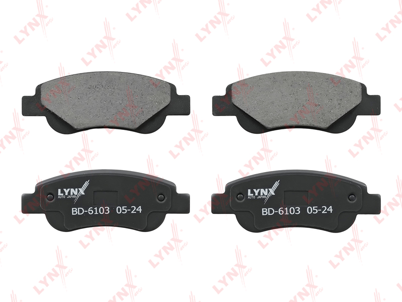 Дисковые тормозные колодки, передние