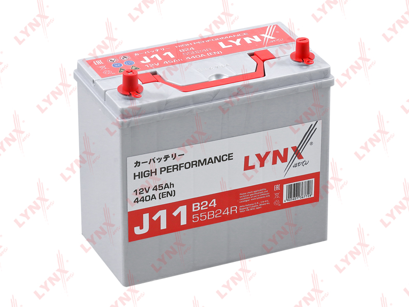 Аккумулятор (45 Ah, 440 A, прямая [+/-], 238x129x227, 55B24R)
