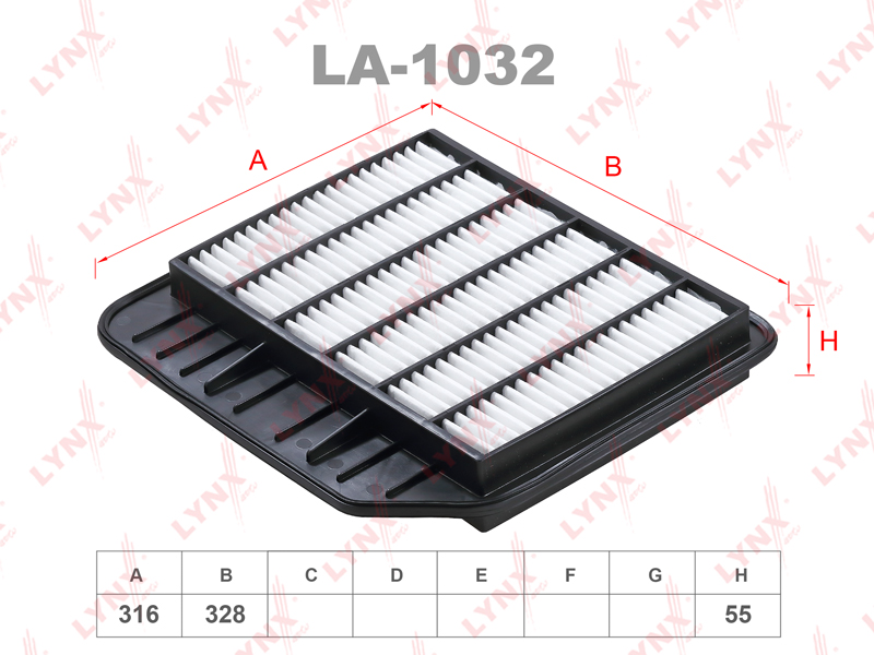 Фильтр воздушный