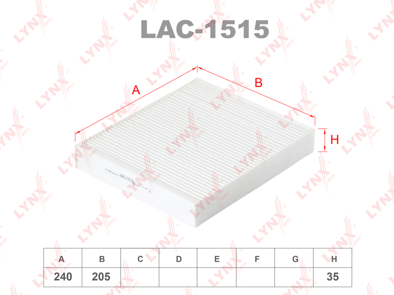Фильтр салонный