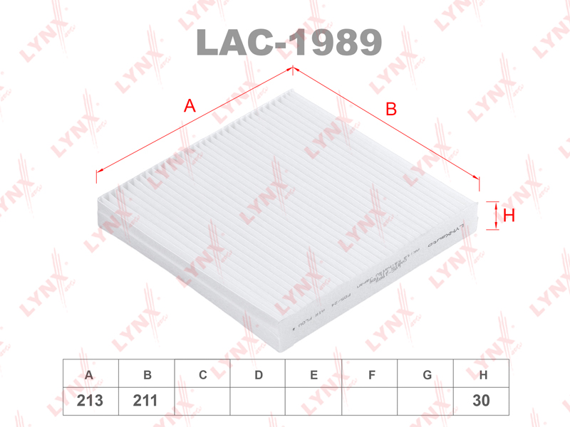 Фильтр салонный