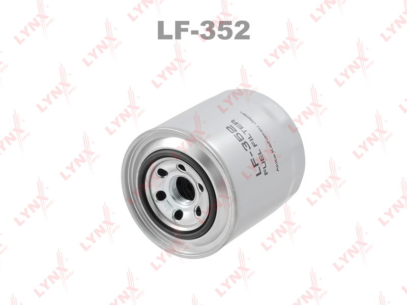 Фильтр топливный