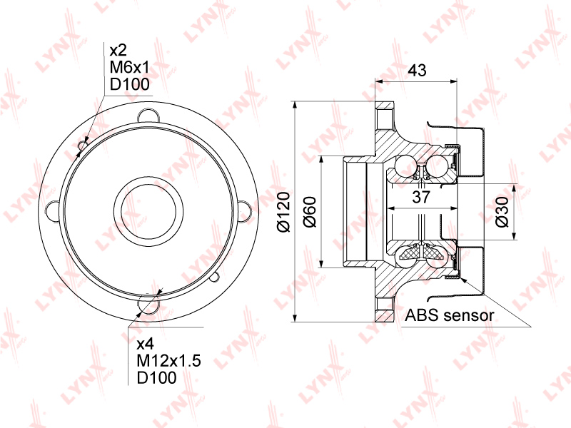 Ступица колеса задняя