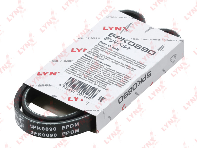 Ремень поликлиновой (EPDM)