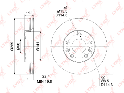 Диск тормозной вентилируемый передний (269x22,5)