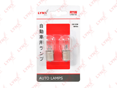 Лампа накаливания, блистер x2 (P21W (S25) 12V 21W BA15s)