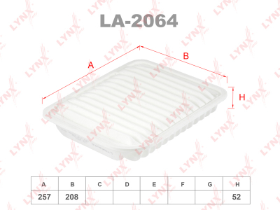 Фильтр воздушный