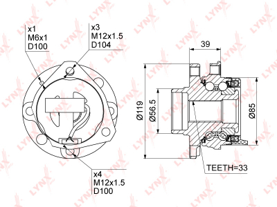 Ступица колеса передняя (с ABS, 4 отверстия колеса)